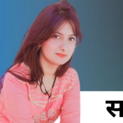 gurukulpro.com – Shaping Futures, Nurturing Excellence: The Gurukul Pro Way